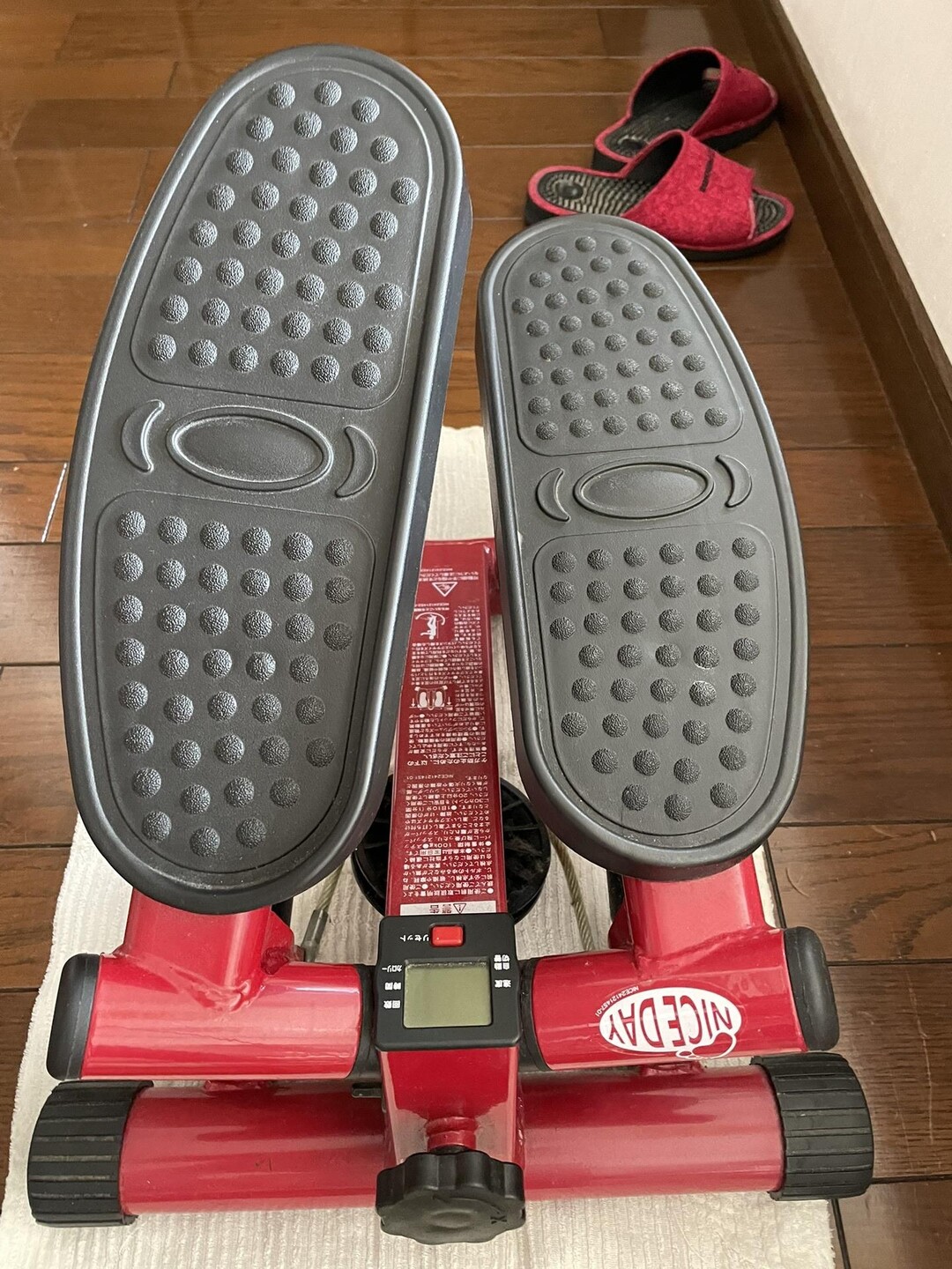 嫁さんがクローゼットの奥からステッパート... / osamさんのモーメント | YAMAP / ヤマップ