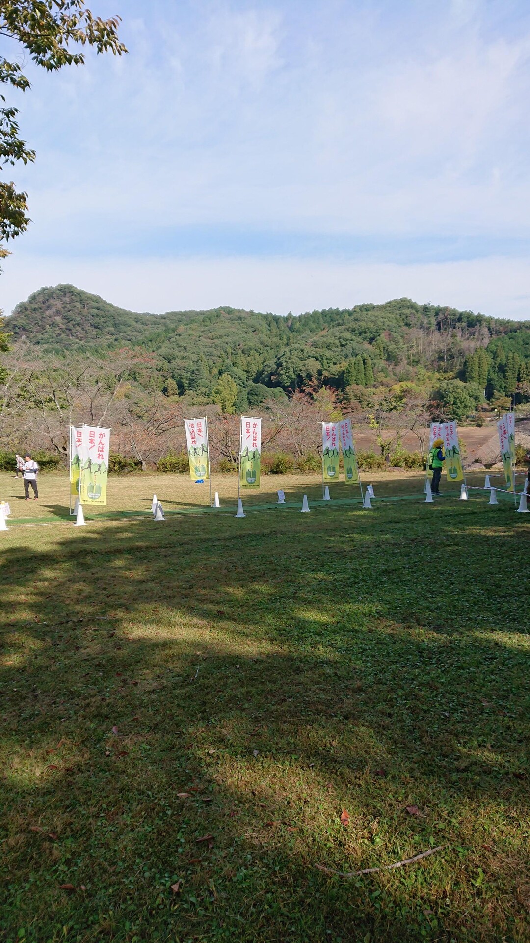 宇都宮トレイルラン / fumiさんの古賀志山・赤岩山・鞍掛山・男抱山・半蔵山の活動データ | YAMAP / ヤマップ