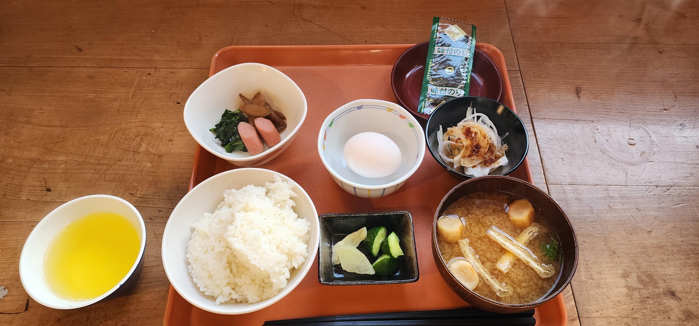 TAROとJIRO / みんさんの剣山の活動データ | YAMAP / ヤマップ