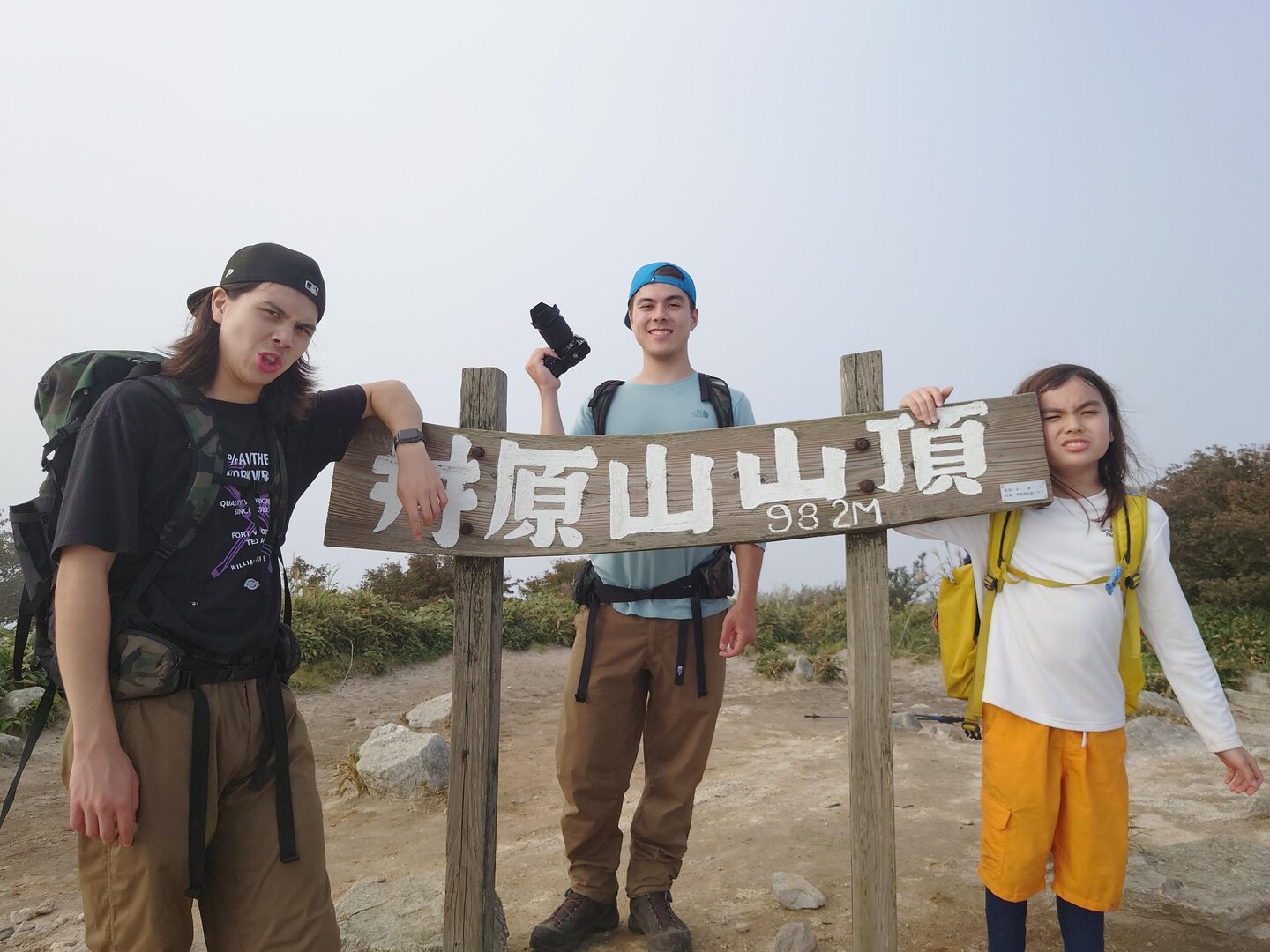 雷山・富士山・本富士山・井原山 / kokoさんの雷山・井原山の活動データ | YAMAP / ヤマップ