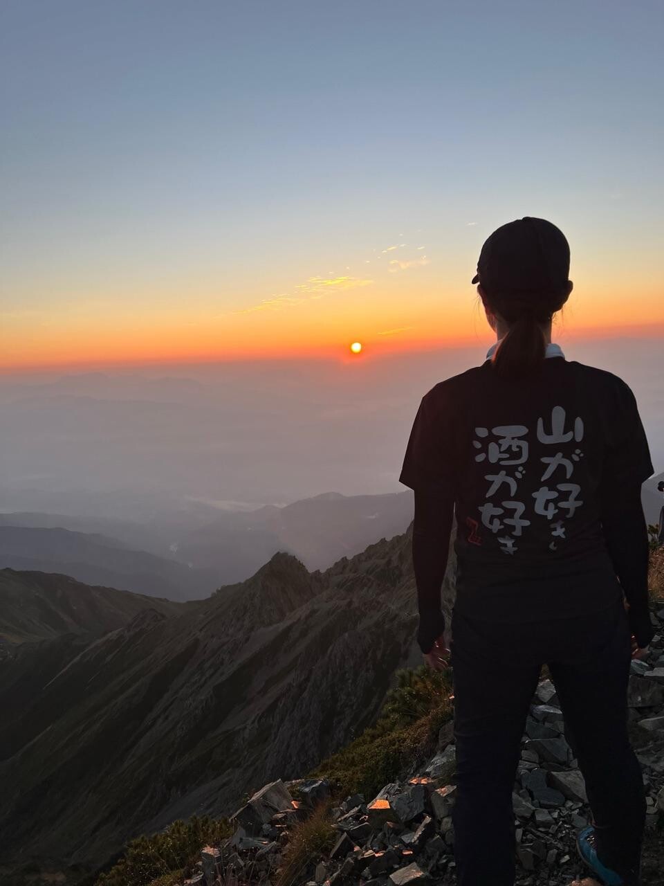 moonのページ | YAMAP / ヤマップ