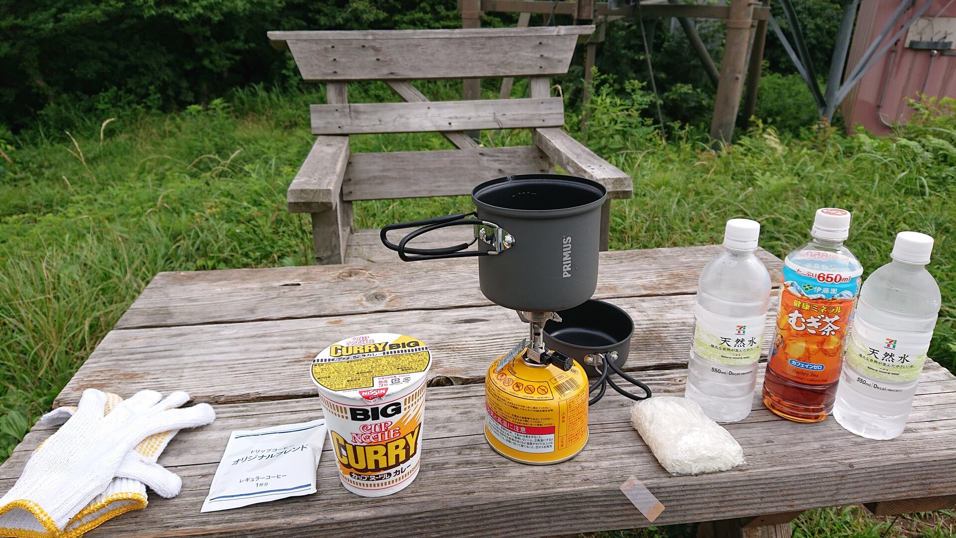 jinのページ | YAMAP / ヤマップ