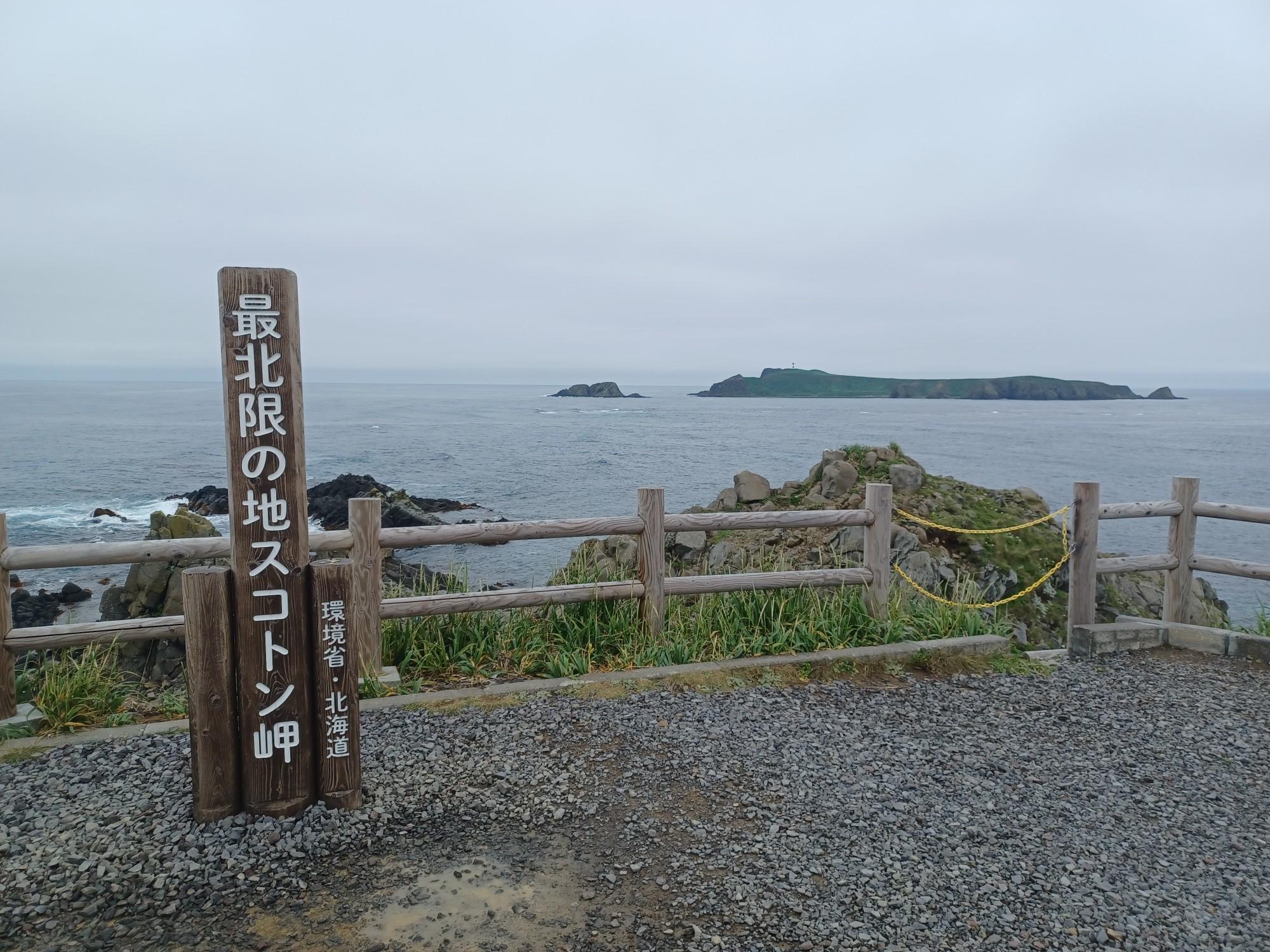 2025.06.10(火) 01:37 / Windyさんのモーメント | YAMAP / ヤマップ