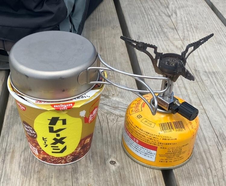 山頂飯は早くて簡単で美味いのが一番です ... / Ken miuさんのモーメント | YAMAP / ヤマップ