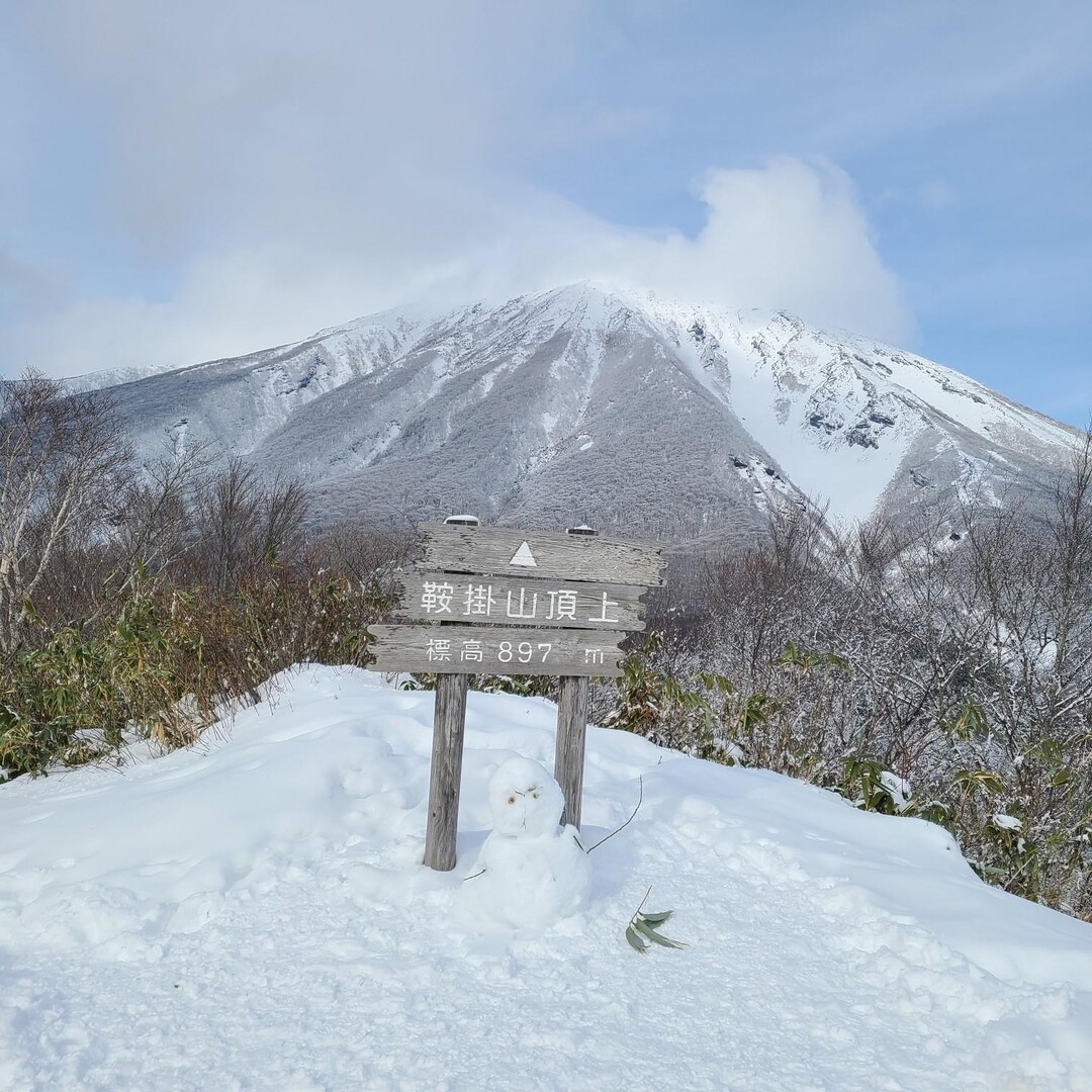 岩手 鞍掛山 / hide-bonさんの岩手山・黒倉山・鞍掛山の活動データ | YAMAP / ヤマップ