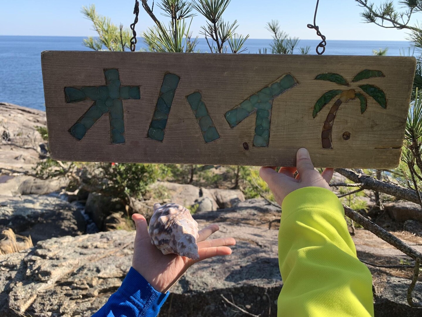 家族3人🌺オハイ OHAI🌺 / 🌈𝓹𝓮𝓪𝓬𝓱🍑さんの八鬼山・頂山・オハイの活動データ | YAMAP / ヤマップ