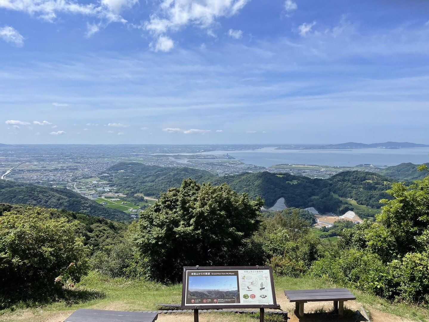 まだまだ快適に歩けた宮路山・五井山間 / mattさんの五井山・宮路山・御堂山の活動データ | YAMAP / ヤマップ