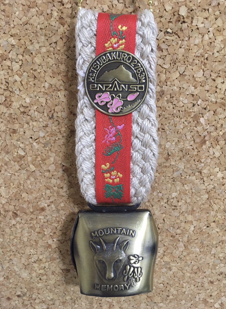 koicのページ | YAMAP / ヤマップ