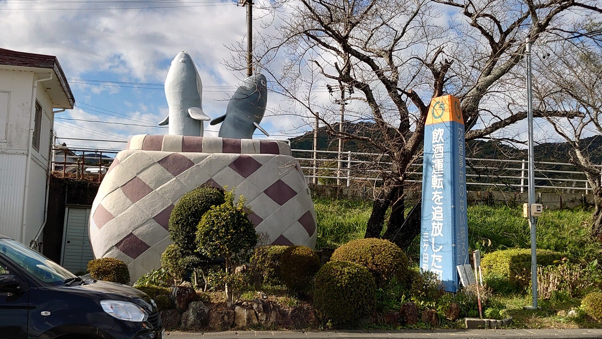 ハマイチ67km ハマイチ（自転車で浜名... / kaji12さんのモーメント | YAMAP / ヤマップ