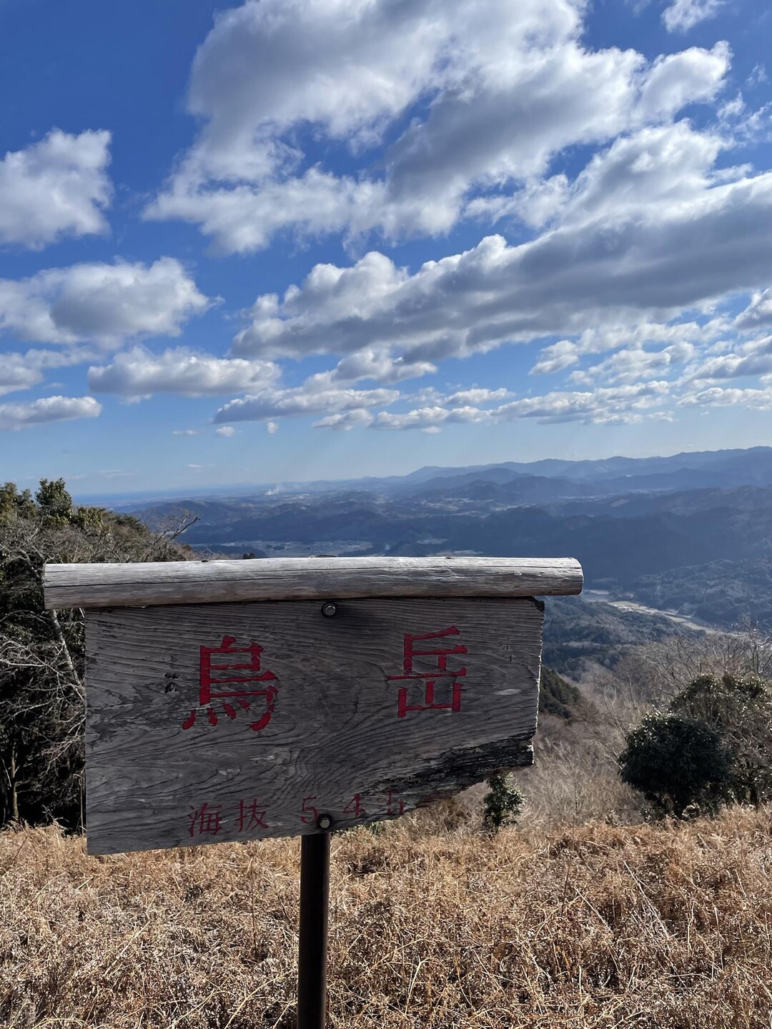 南猪子山・烏岳・大日山 / teruさんの烏岳の活動データ | YAMAP / ヤマップ