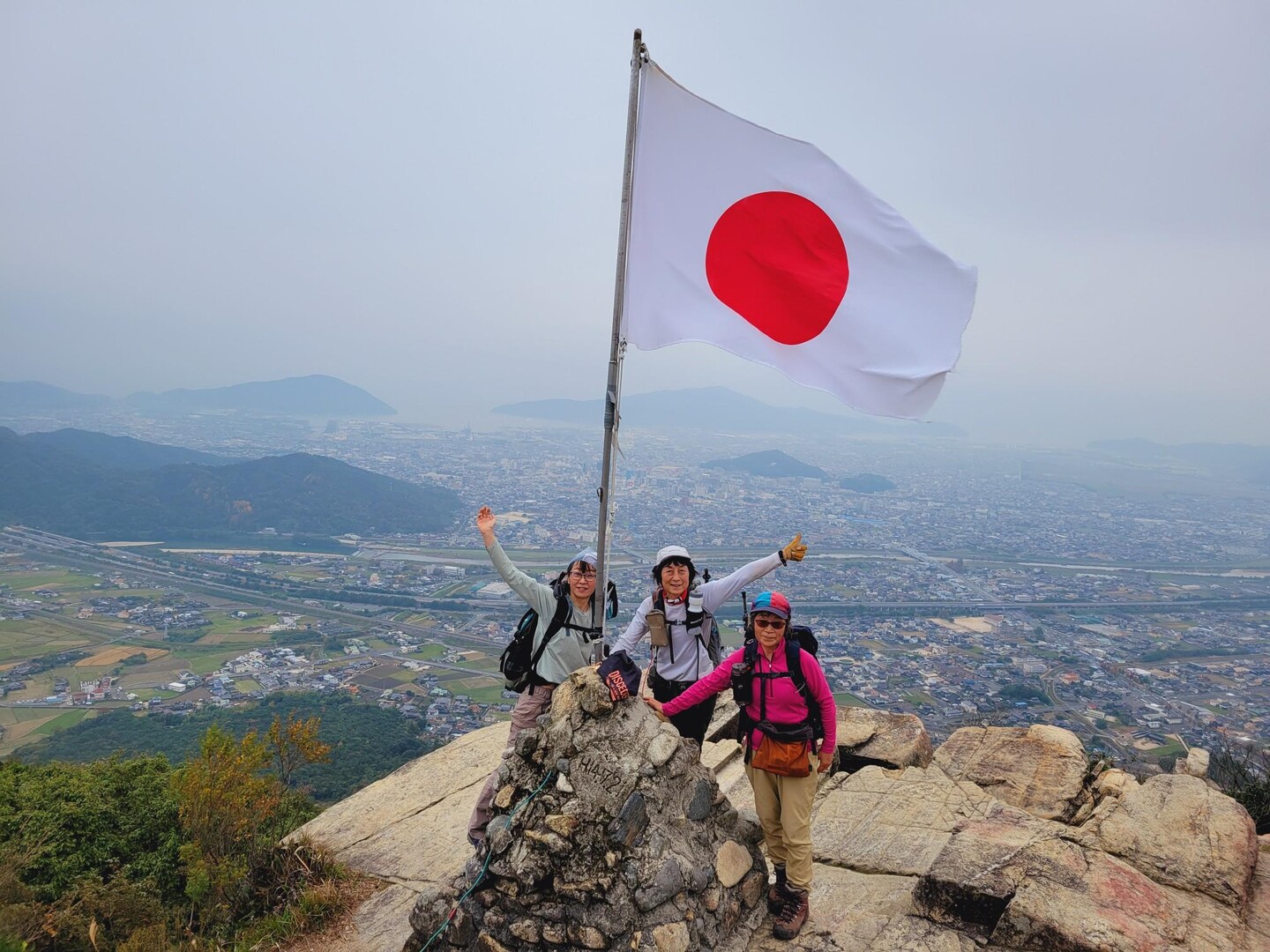 石船山・右田ヶ岳西峰・右田ヶ岳🍁楽しい女子会 / shigeyoさんの右田ヶ岳・西目山・楞厳寺山の活動データ | YAMAP / ヤマップ
