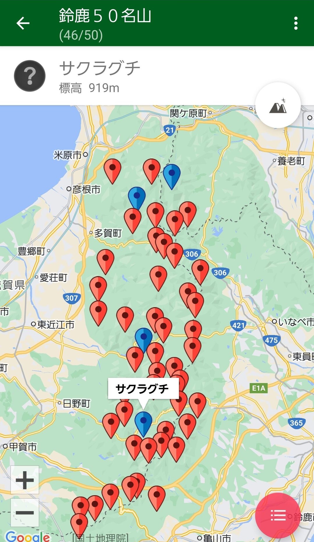 サクラグチ(鈴鹿46.47/50座) / 🍒sa-ki🍒さんの綿向山の活動データ | YAMAP / ヤマップ