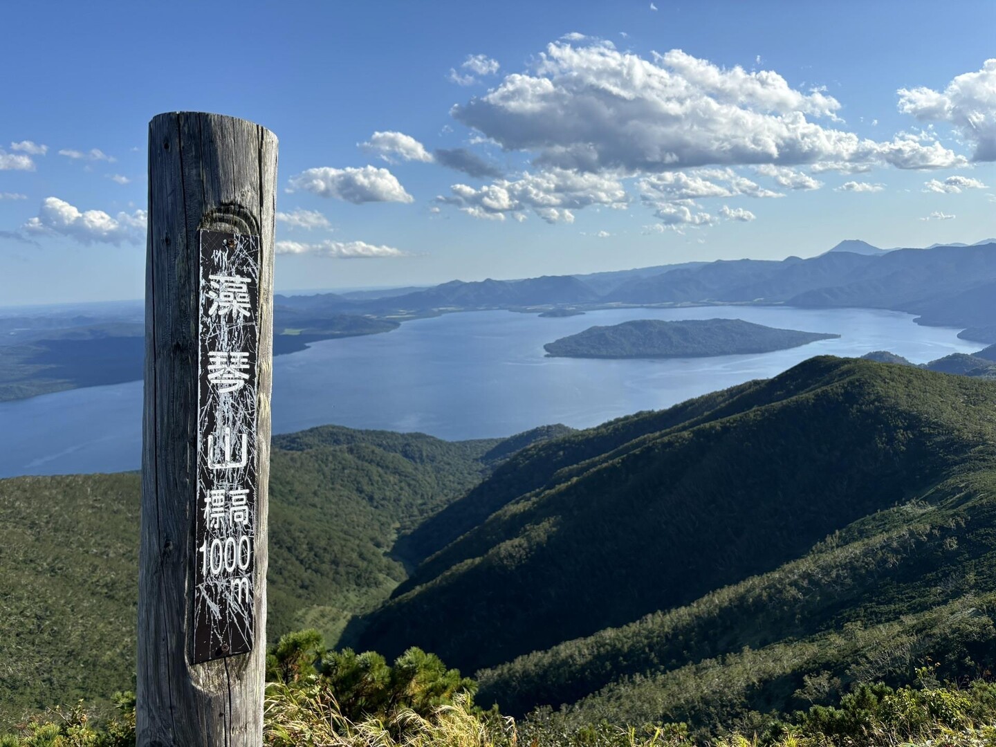 藻琴山 / fujitakさんの藻琴山の活動データ | YAMAP / ヤマップ