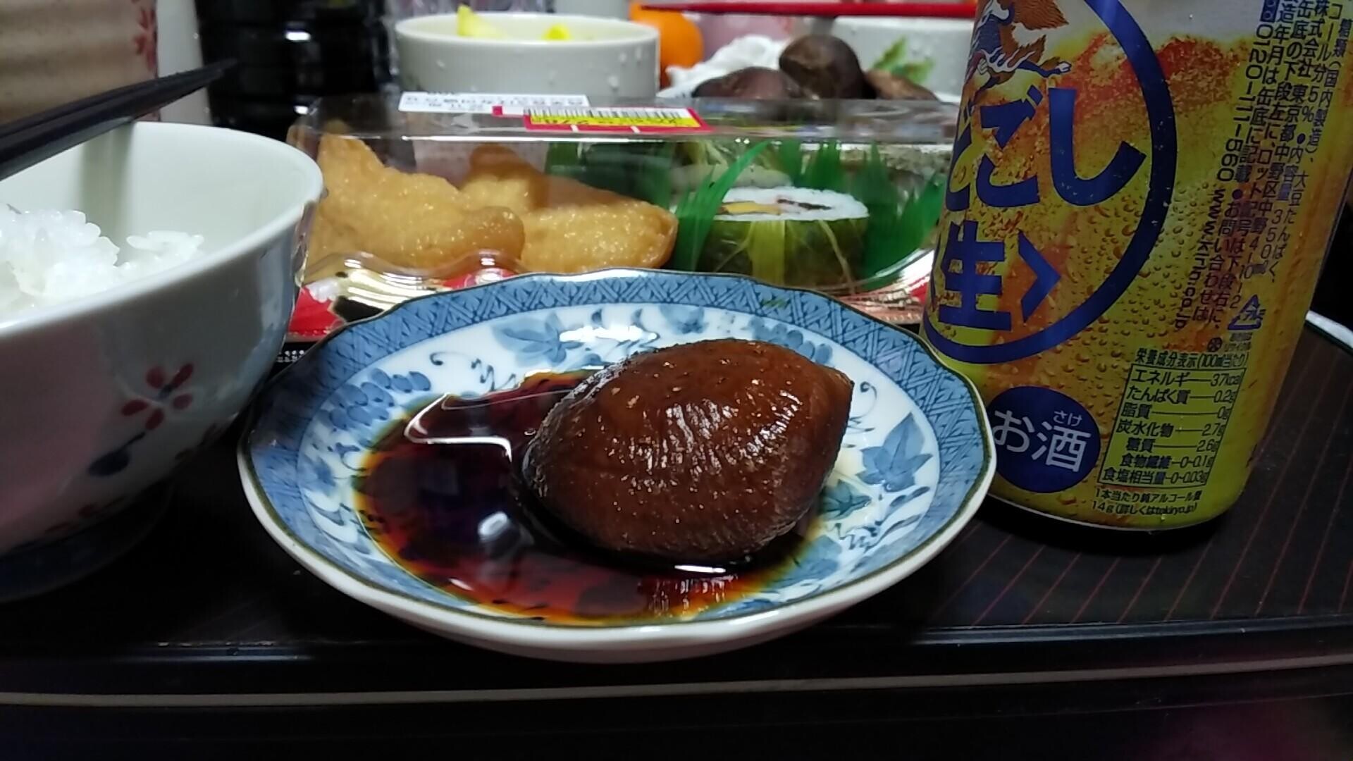 今日のディナーは、椎茸にのどごし生 / ドラゴン7さんのモーメント | YAMAP / ヤマップ