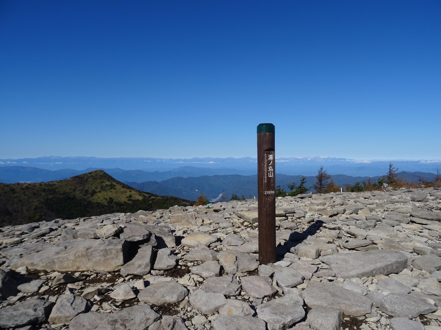 湯ノ丸山・湯ノ丸山(北峰) / nm25さんの湯ノ丸山・角間山・鍋蓋山の活動データ | YAMAP / ヤマップ
