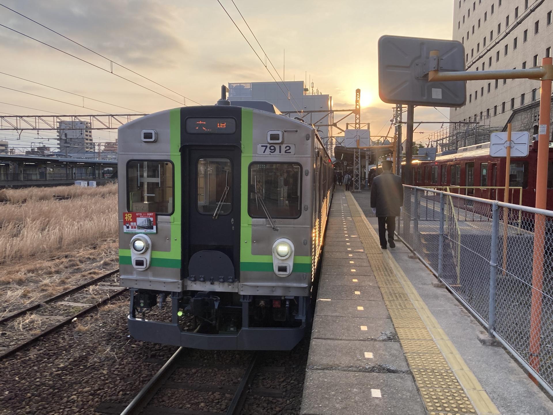 養老鉄道🚃 機器更新でインバータをGT... / Naoyukiさんのモーメント | YAMAP / ヤマップ