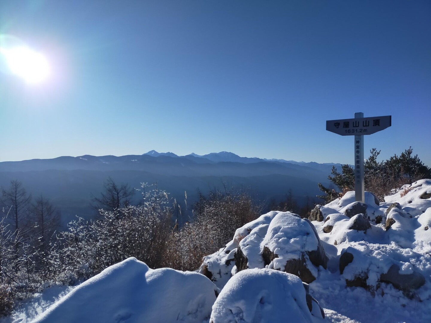 久しぶり守屋山(南アルプス前衛) 往復！ / OFFICE 岳さんの守屋山の活動データ | YAMAP / ヤマップ