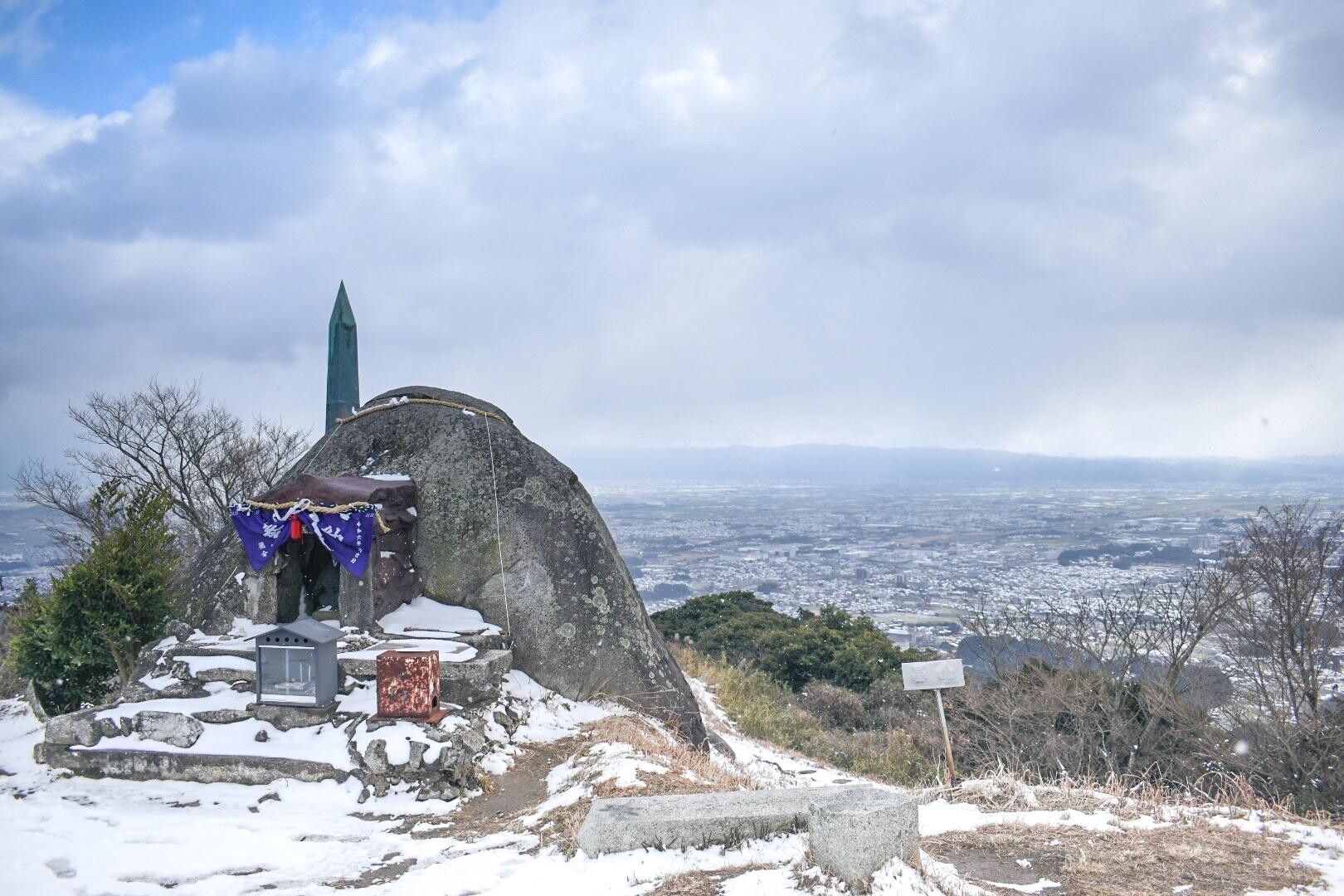 極寒！真冬の基山 / Sugarさんの天拝山・基山の活動データ | YAMAP / ヤマップ