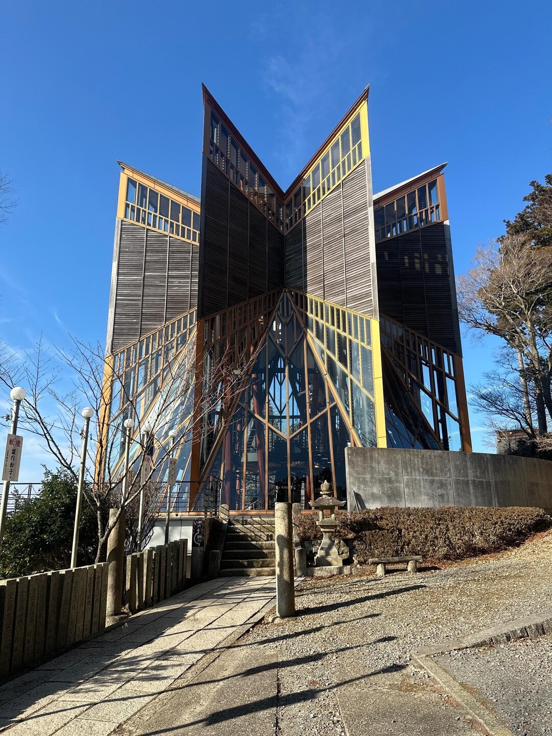 秋葉山・天狗山・妙見山 / bird.bookさんの能勢妙見山・歌垣山・天台山の活動データ | YAMAP / ヤマップ