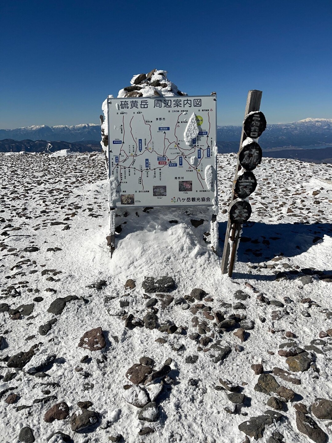 八ヶ岳・硫黄岳 / do-yanさんの八ヶ岳（赤岳・硫黄岳・天狗岳）の活動日記 | YAMAP / ヤマップ