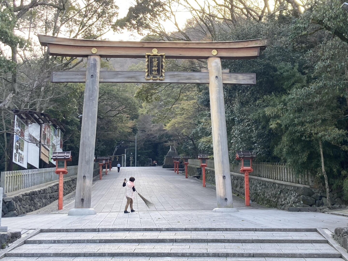 いこクロスやってみた / msr0331さんの生駒山・神津嶽・大原山の活動データ | YAMAP / ヤマップ