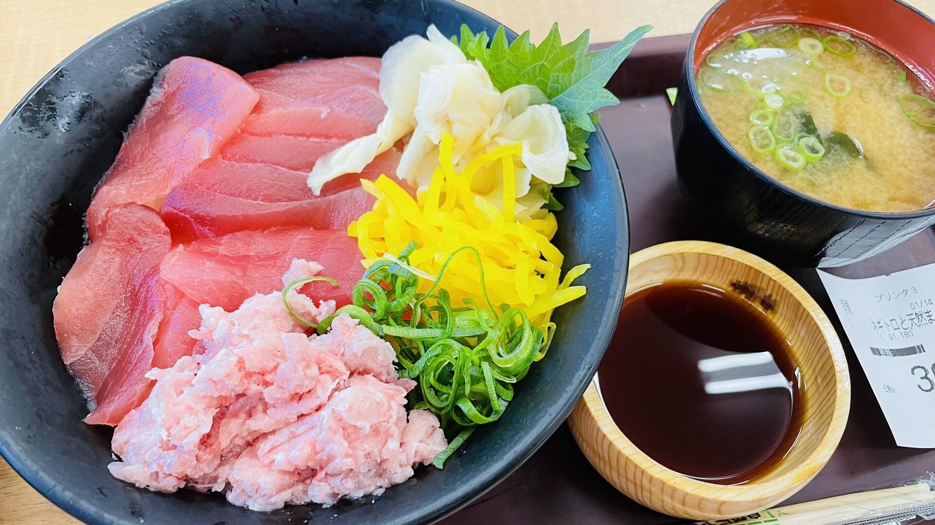 海鮮丼を食べに登る継鹿尾山→鳩吹山 / ゴメス0712さんの鳩吹山の活動データ | YAMAP / ヤマップ