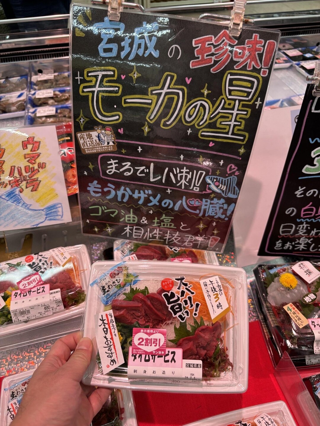 愛知県豊田市です。 今日から2泊3日の... / ビスコさんのモーメント | YAMAP / ヤマップ