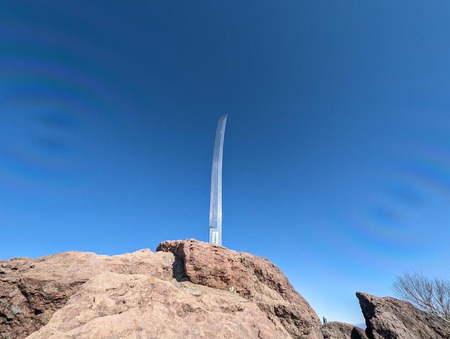 天を衝く大剣、男体山 / mz37さんの男体山の活動データ | YAMAP / ヤマップ