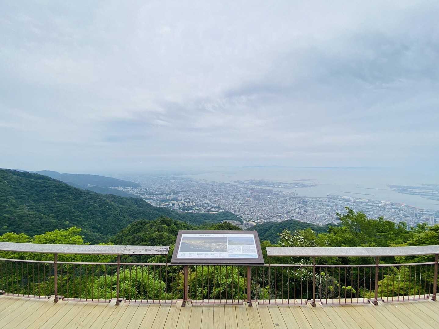 関西百名山27座目 / 摩耶山 / Oh.mountainさんの六甲山・長峰山・摩耶山の活動データ | YAMAP / ヤマップ