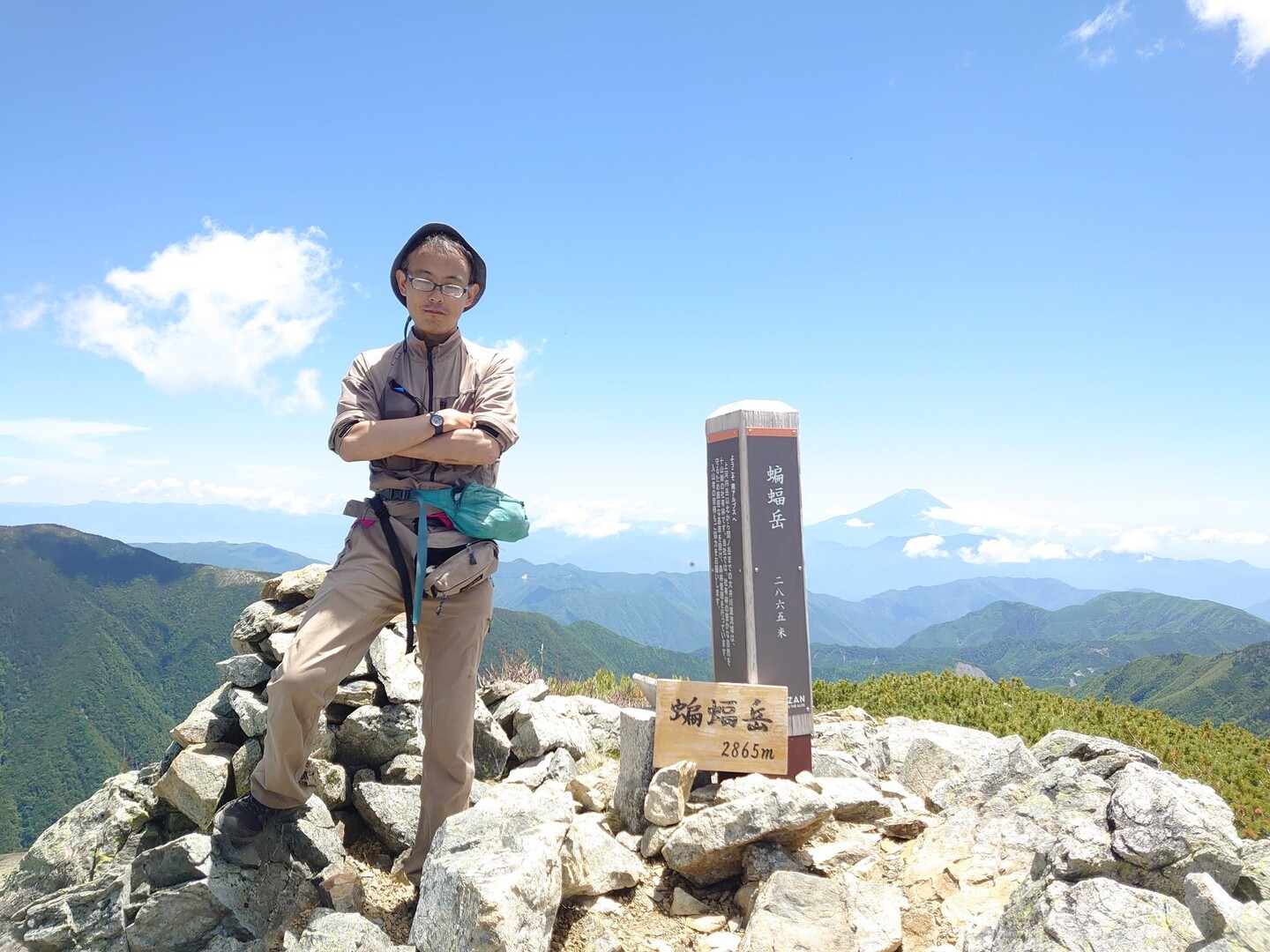 蝙蝠尾根は展望最高です😆バテたけど‥ / kontomoさんの塩見岳・権右衛門山・蝙蝠岳の活動データ | YAMAP / ヤマップ