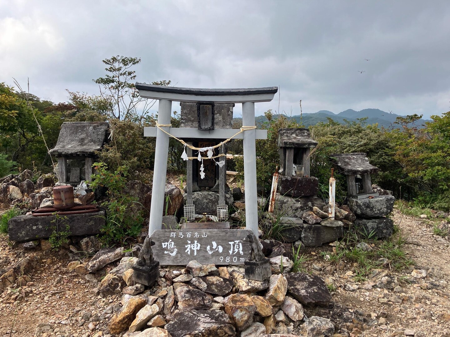 鳴神山（桐生岳）・鳴神山（仁田山岳） / REI - KOさんの鳴神山・吾妻山の活動データ | YAMAP / ヤマップ
