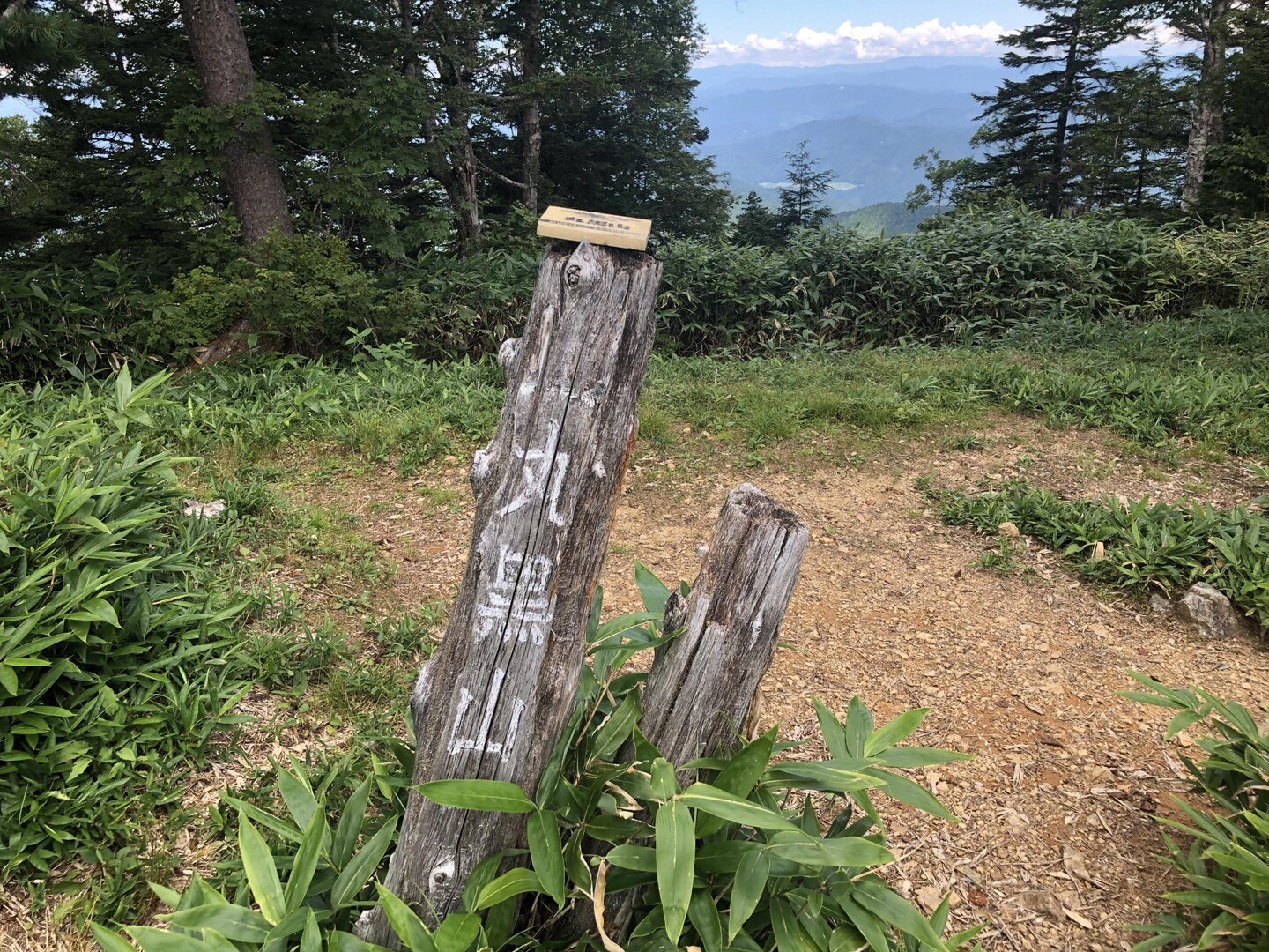 日影平山・丸黒山 / victorioさんの乗鞍岳の活動データ | YAMAP / ヤマップ