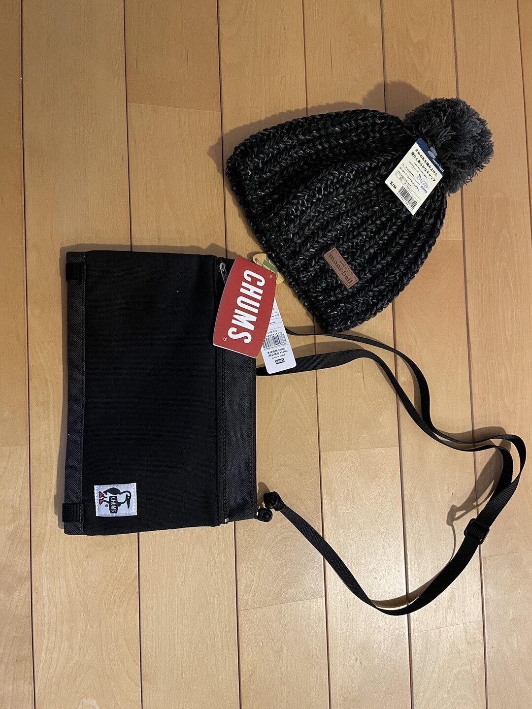 体調すぐれず、でもせっかくのお休みなので... / tokoさんのモーメント | YAMAP / ヤマップ