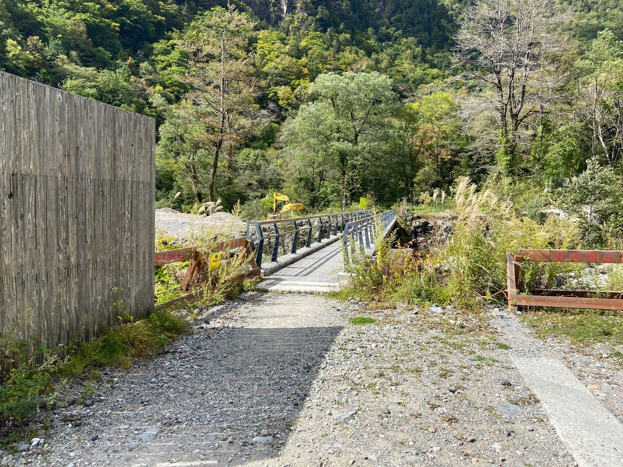 Tamiyoさんの投稿したフィールドメモ | YAMAP / ヤマップ