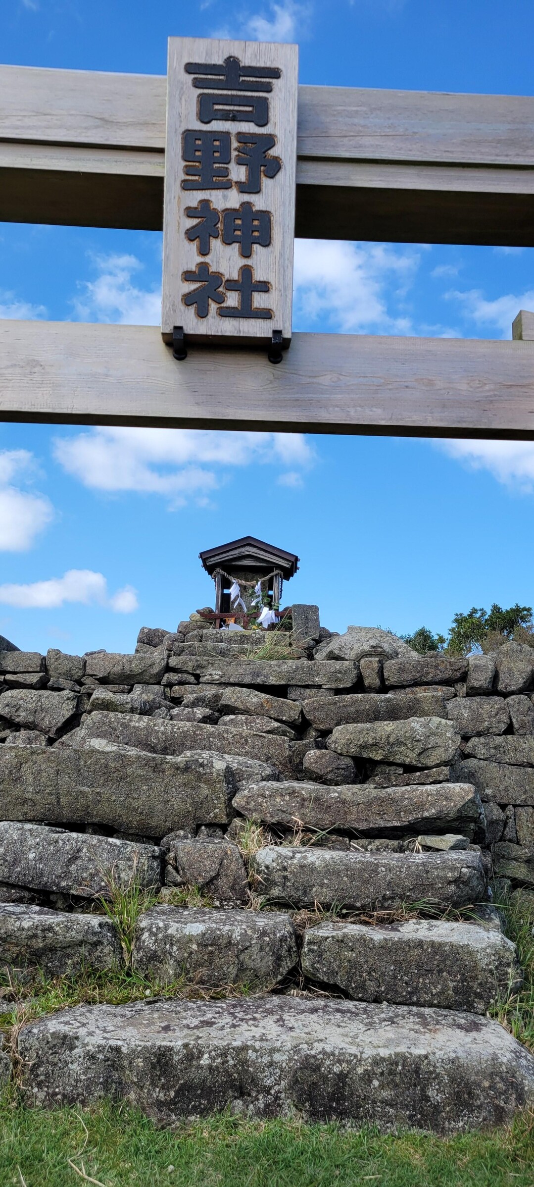 花尾山 / Kyonkyonさんの花尾山の活動データ | YAMAP / ヤマップ