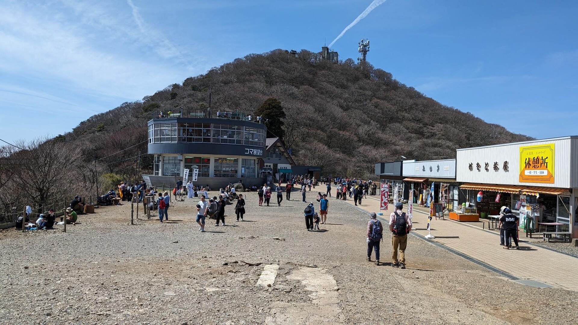 筑波山（女体山） / バイクでGo！さんの筑波山の活動データ | YAMAP / ヤマップ