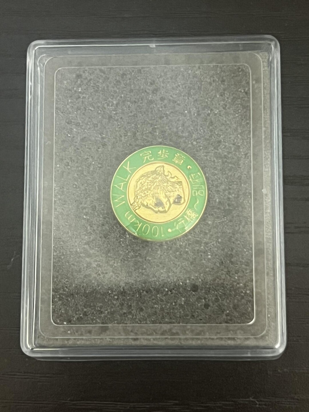 すっかり忘れとりました。 YB100は今... / FW16さんのモーメント | YAMAP / ヤマップ