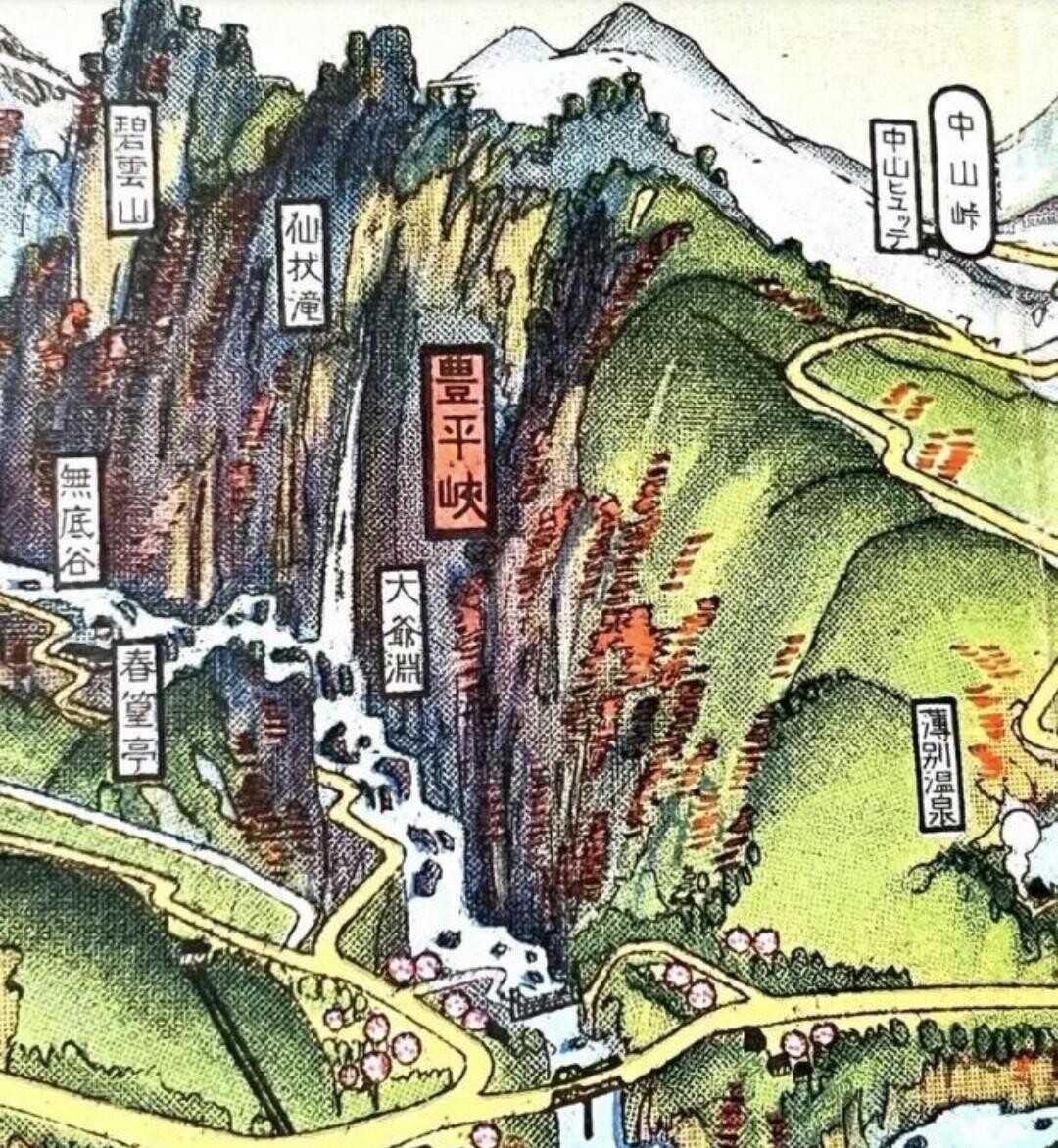 豊平峡名所散策と考察 / fujisunさんの札幌市の活動データ | YAMAP / ヤマップ