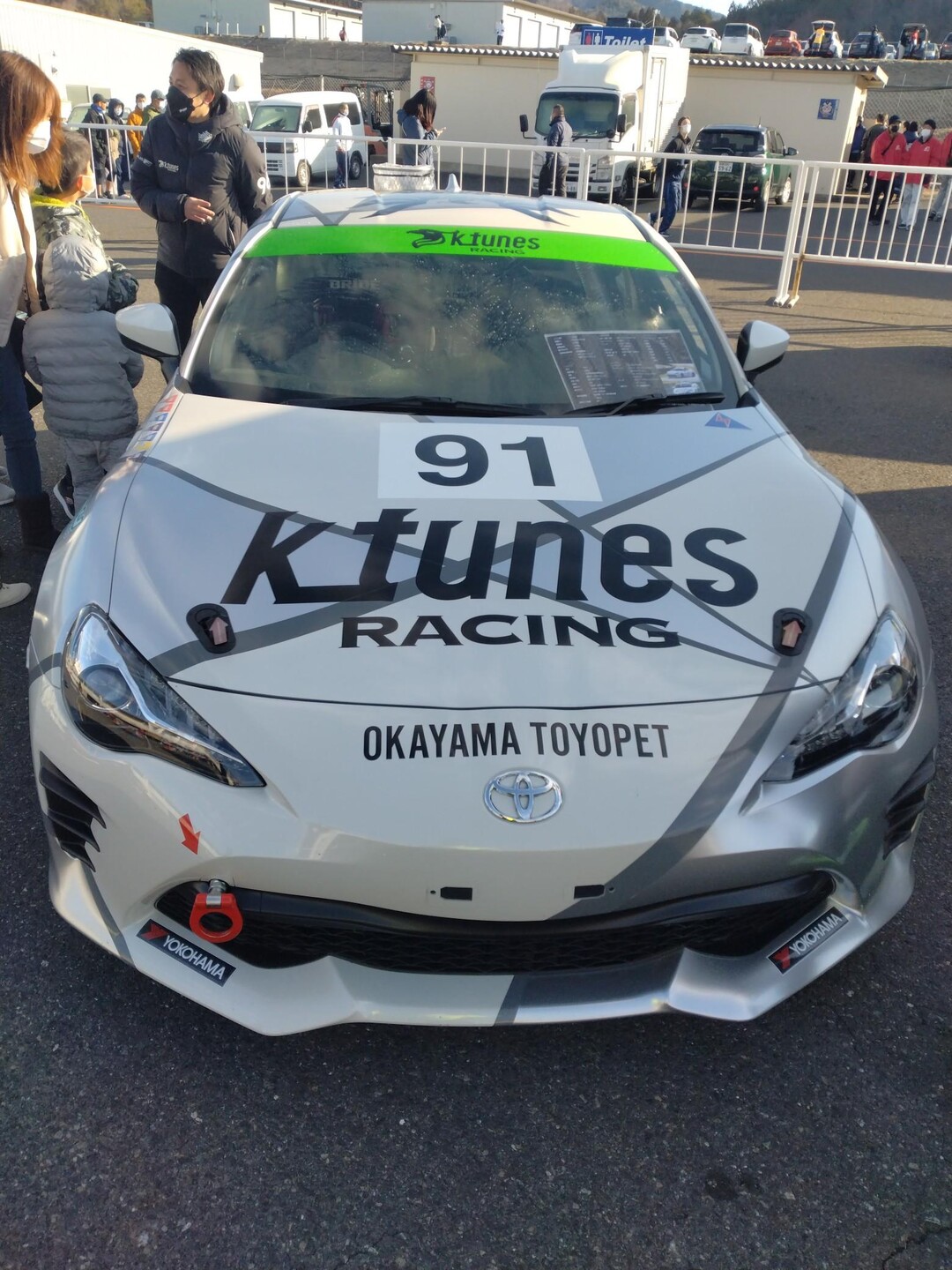 美作F1ロードマラソン / インテリアさんのランニングの活動データ | YAMAP / ヤマップ