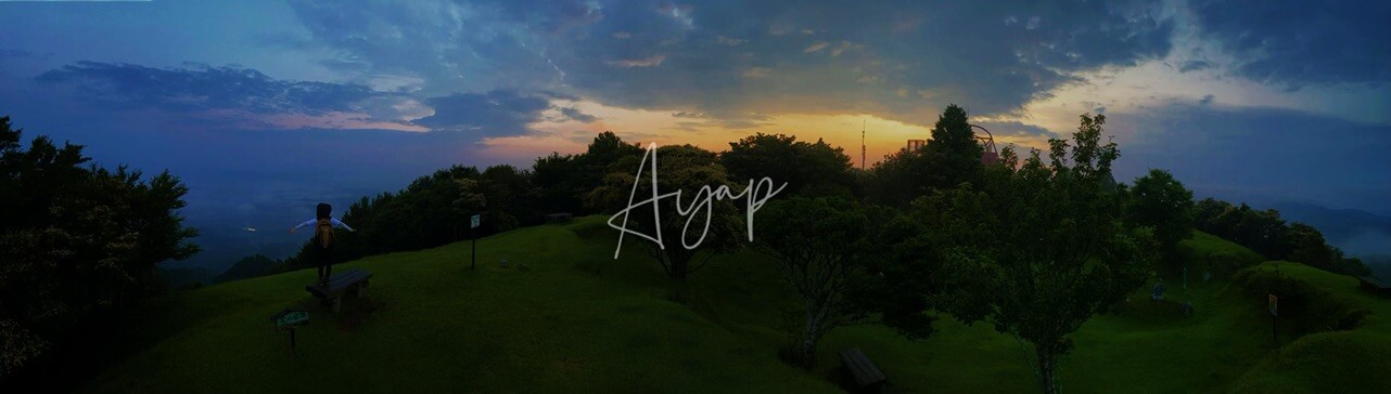 AYAPのページ | YAMAP / ヤマップ