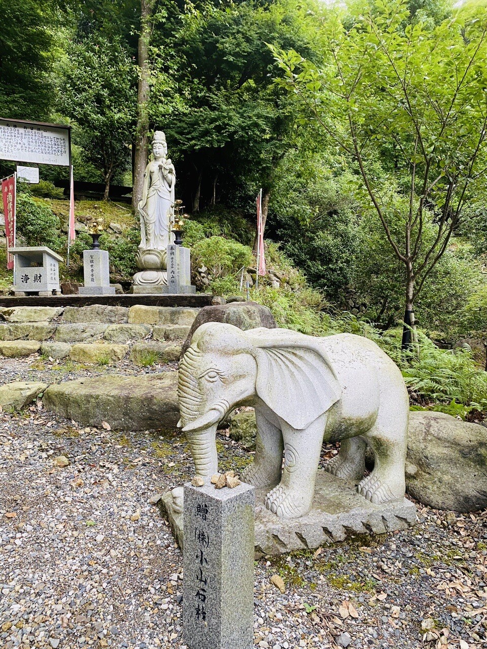 ヤマップ未使用＆失敗登山 くるそんさん ... / - ̗̀ ☺︎ ̖́-Sen_sun- ̗̀ ☺︎ ̖́-さんのモーメント | YAMAP / ヤマップ