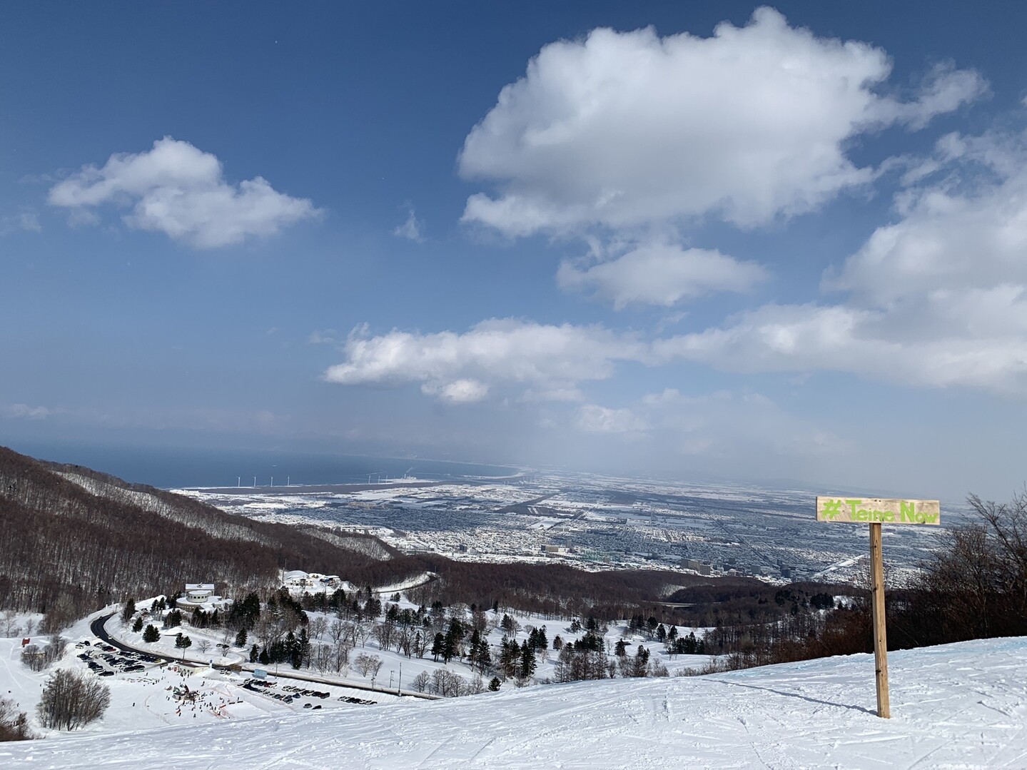2時間だったけど、楽しめました 手稲オリ... / ようこさんのモーメント | YAMAP / ヤマップ