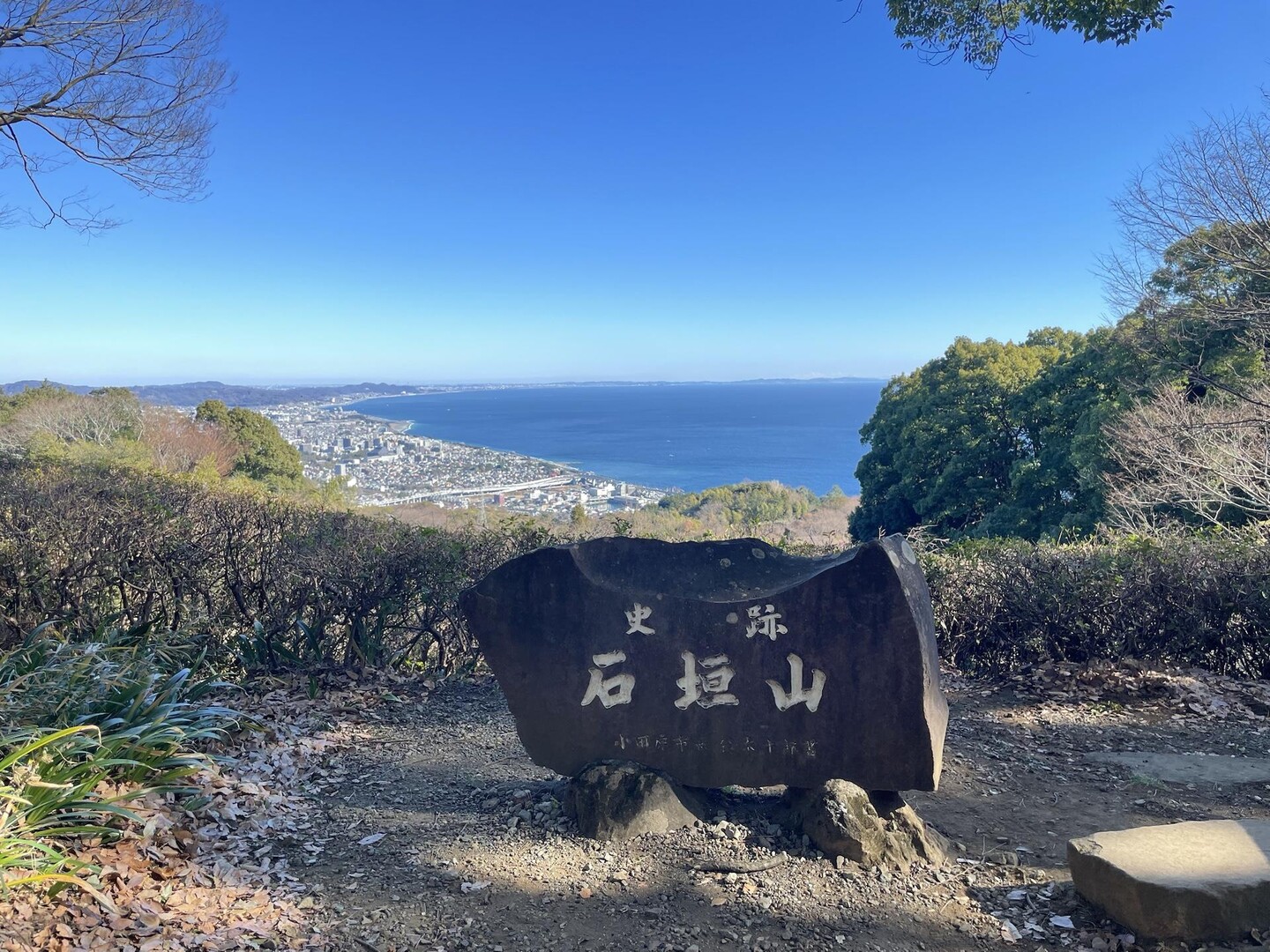 石垣山 / Chieさんの幕山・南郷山の活動データ | YAMAP / ヤマップ