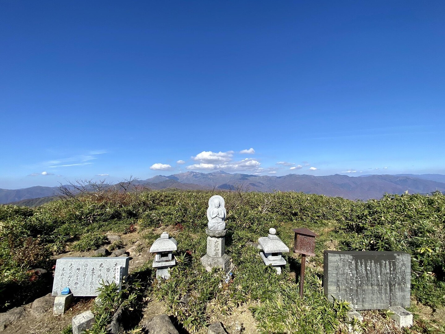 大日ヶ岳 2023-11-04 / TA-oneさんの大日ヶ岳・毘沙門岳の活動データ | YAMAP / ヤマップ