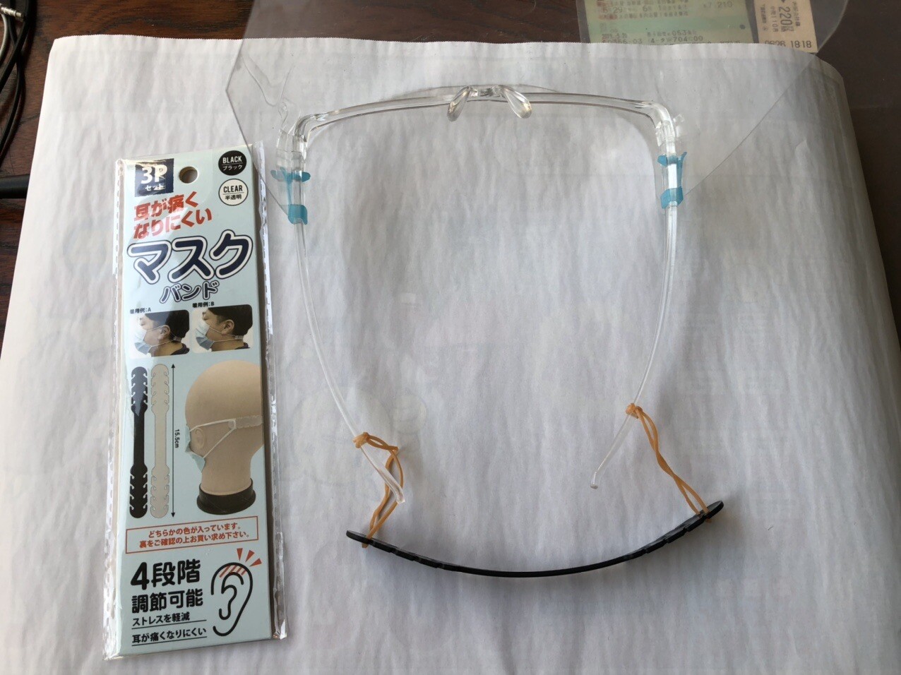 昨日のサイクリング（木曽川サイクリング ... / osamさんのモーメント | YAMAP / ヤマップ