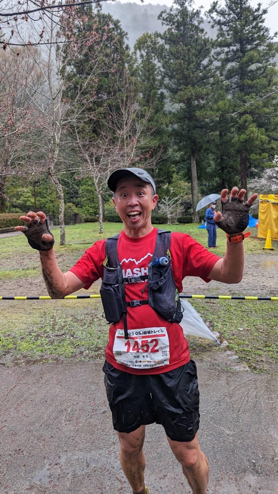 OSJ新城32K / Yuki7さんの宇連山・鳳来寺山・岩古谷山の活動データ | YAMAP / ヤマップ
