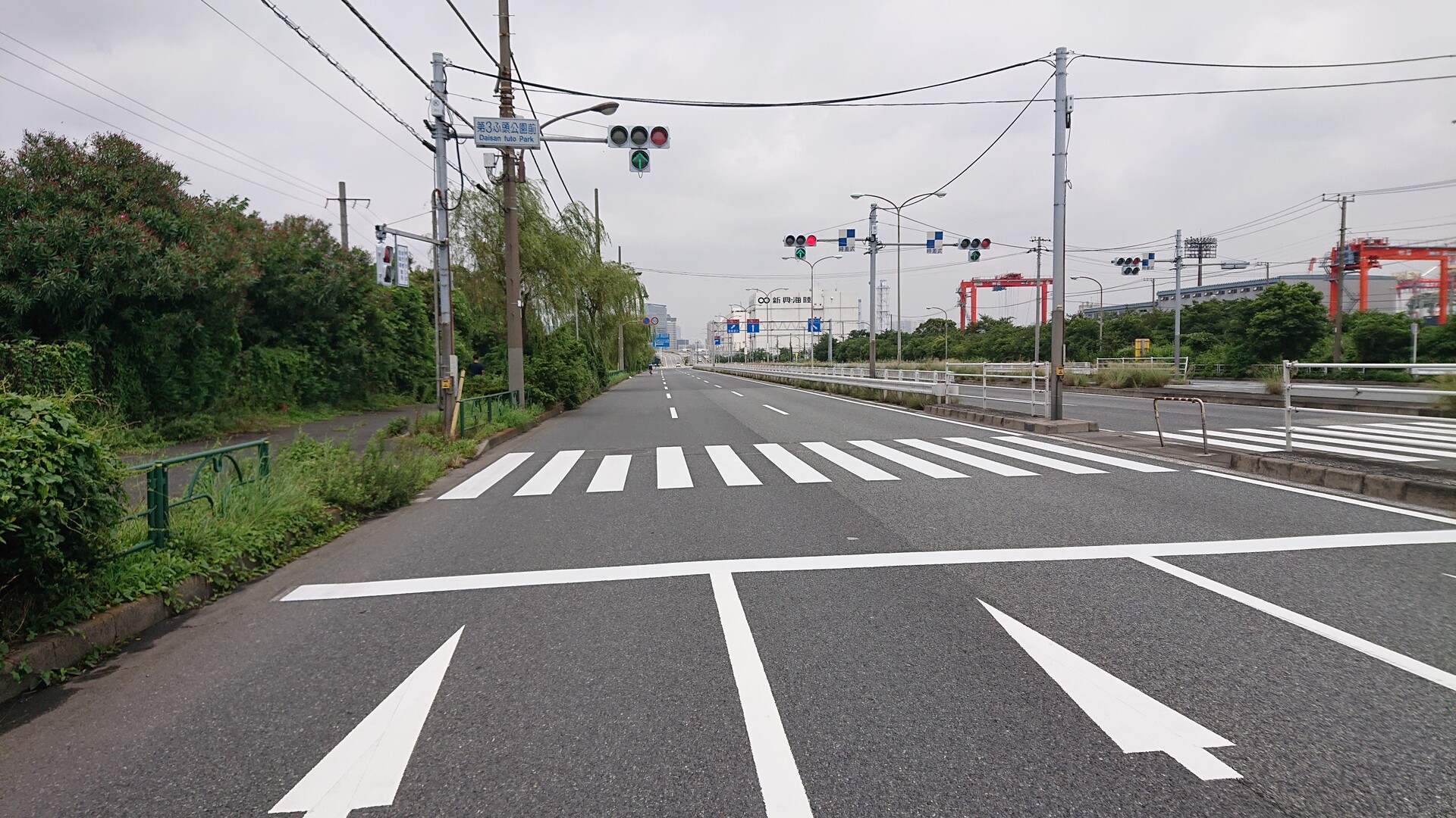 友をロードバイクの世界に③(初めての大井ふ頭です)-2020-07-19 / de rosa SK17さんの横浜市 北エリアの活動日記 | YAMAP / ヤマップ