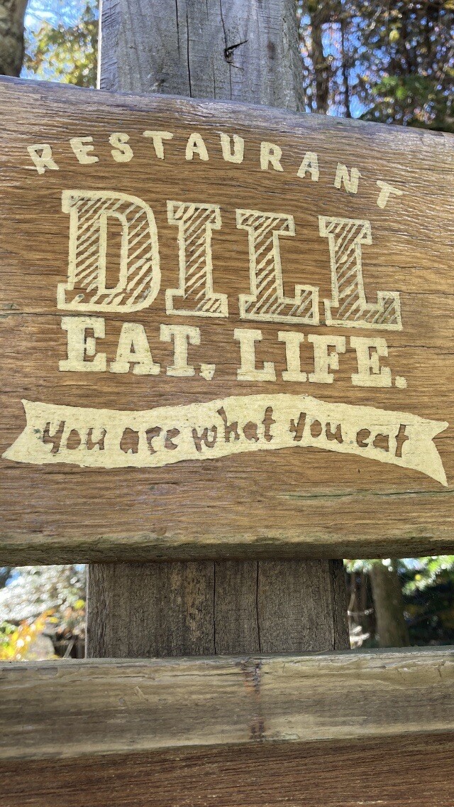 今日のランチ！ 八ヶ岳南麓にあるアウト... / Beniさんのモーメント | YAMAP / ヤマップ