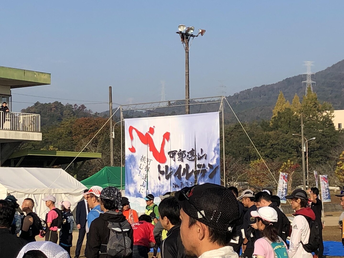 可部連山トレイルランロング22k / kanegonさんの可部冠山・堂床山・大掛山の活動データ | YAMAP / ヤマップ