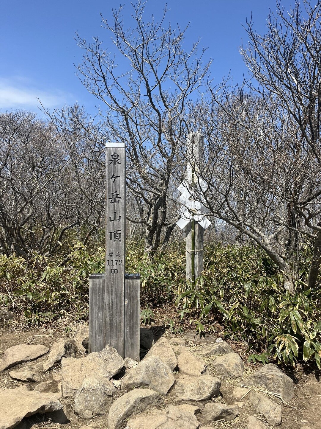 泉ヶ岳 / zumiさんの船形山（御所山）・泉ヶ岳・蛇ヶ岳の活動データ | YAMAP / ヤマップ